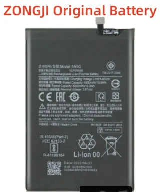 New Battery 5000mAh BN5G Battery For Redmi 10C 10A Mobile Phone ...