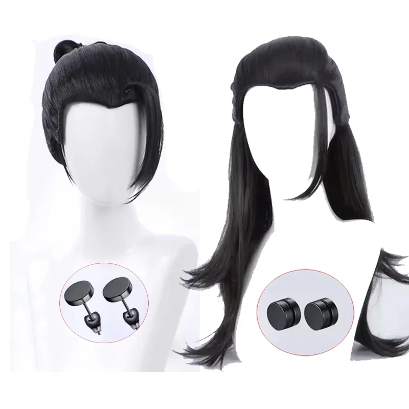 Anime Getou Suguru Cosplay Wig Geto Suguru Wig Jujutsu Kaisen Cosplay ...