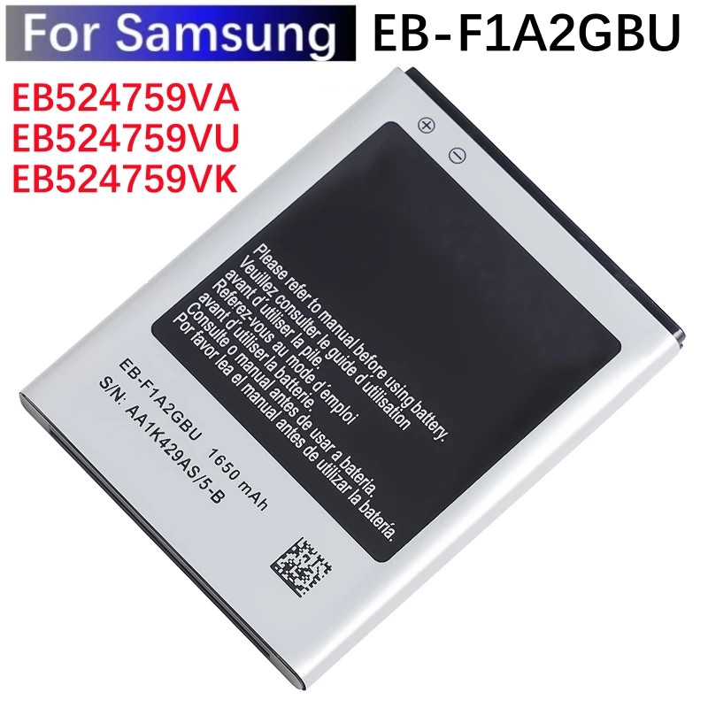 NEW-Replacement-Battery-EB-F1A2GBU-For-Samsung-I9103-I9100-I9050-I9108 ...