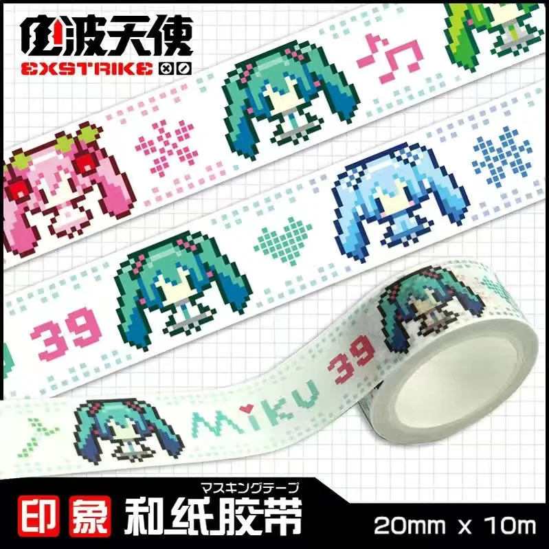 Give you more choice Lowest Prices Vocaloid Hatsune Miku Paper Maksing ...