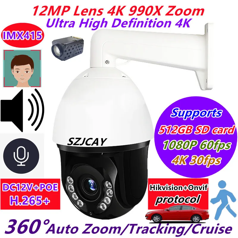 S6ffaa760e4d941ca89a334d4cdca2fb0c.jpg