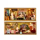 New Diy Mini Rabbit Town Casa Wooden Doll Houses Miniature Building ...