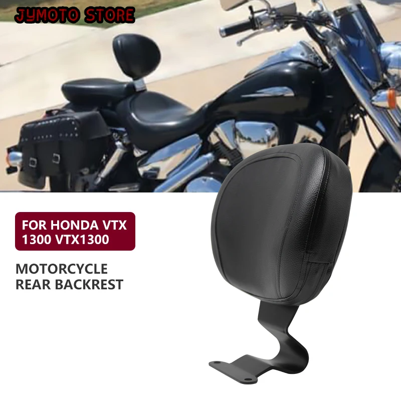 Sissy-Bar-For-Honda-VTX-1300-VTX1300-Motorbike-Accessories-Front-New ...