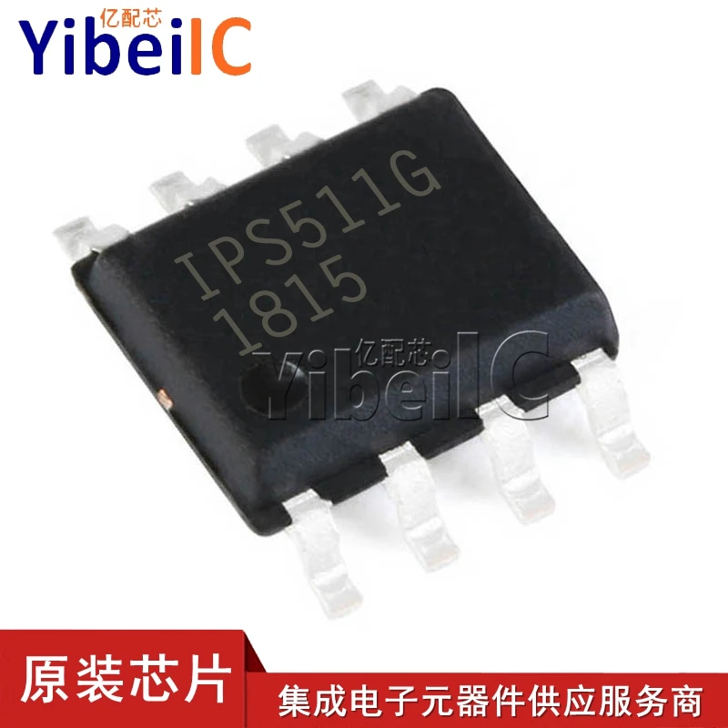 IPS511G SOIC 8 IPS511GTR|퍼포먼스 칩| - AliExpress