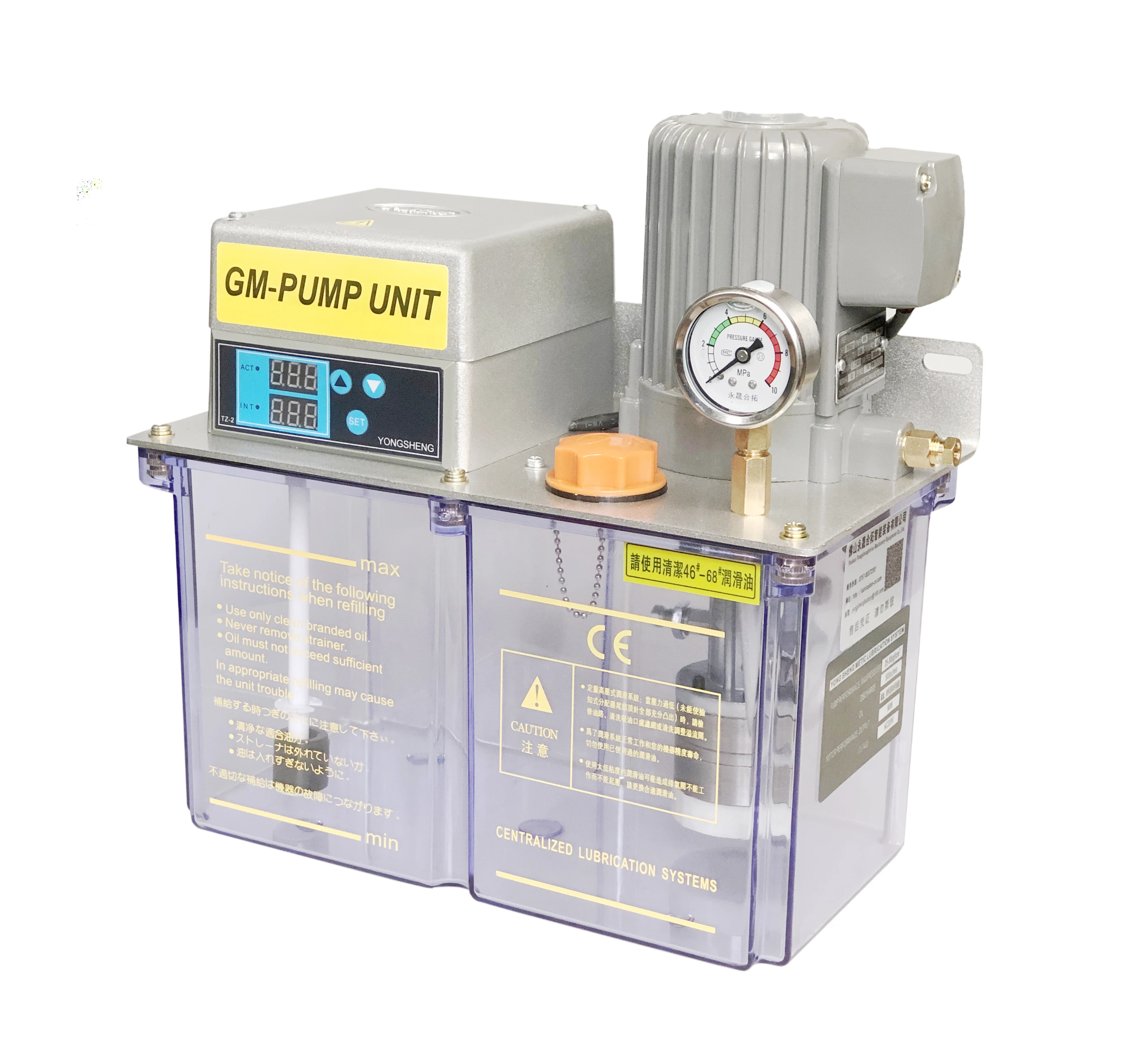 Ce Electric Lubrication Pump Grease Lubricator Oiler 4l Dual Digital ...