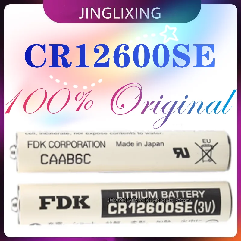 CR12600SE-Original-nuevo-3V-CR12600-en-stock-1-unidad.png