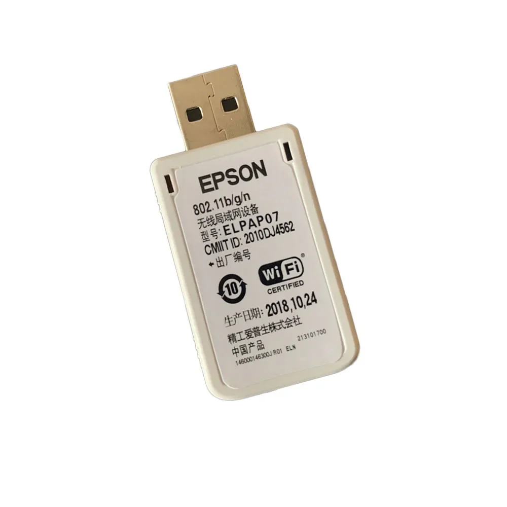 Wireless-Wi-Fi-LAN-USB-Adapter-For-EPSON-EB-X03-EB-W28-EB-905-EB-485Wi.jpg