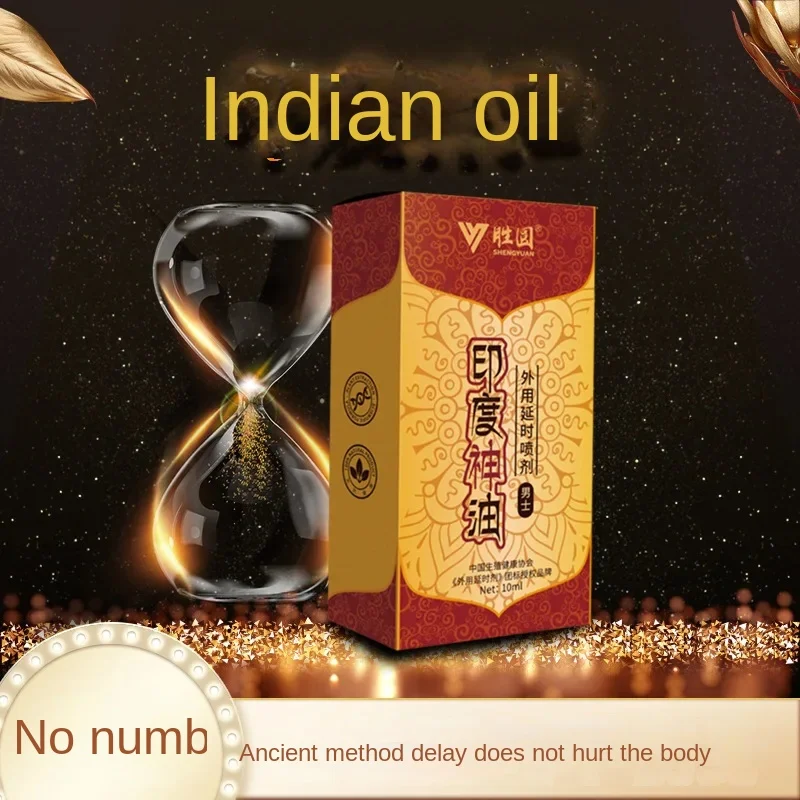 Indian God Oil Men's Spray 10ml Prevents Premature Ejaculation and ...