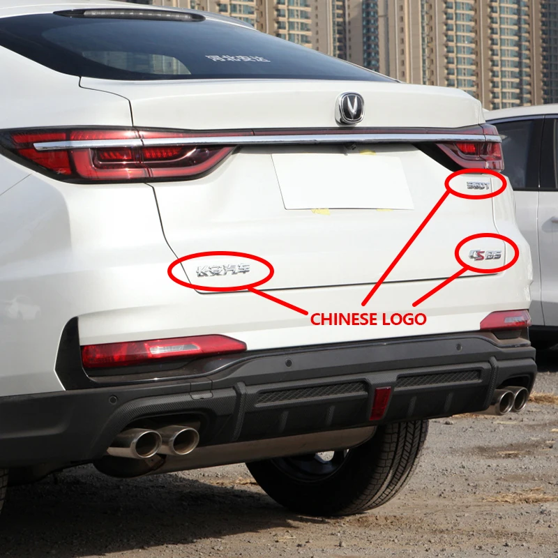 1pcs CS85 LOGO Rear Door back side Vehicle emblem/rear emblem lettering ...