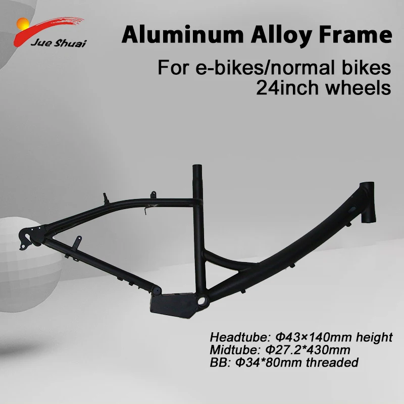 Classic-24inch-Wheel-City-Bicycle-Frame-for-Lady-6061-Aluminum-Alloy ...