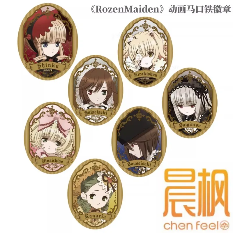 Rozen Maiden Metal Enamel Pin - Shinku & Suigintou Anime Badge (Iron ...