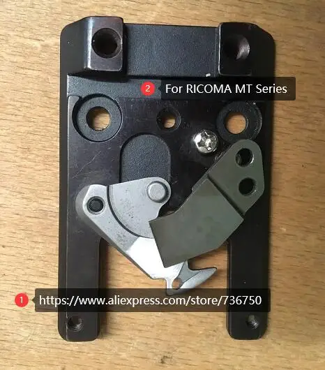 3011150260 RICOMA MT-1202 MT Series Movable Fixed Trimming Knife Set ...