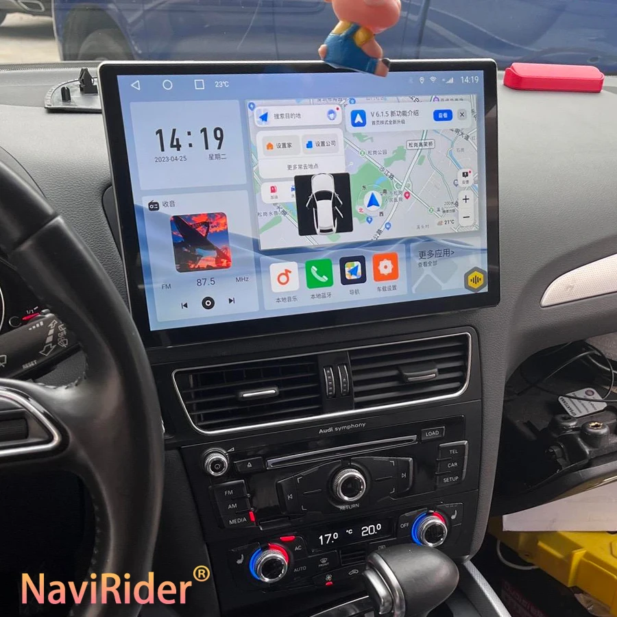 256GB-Android-13-Screen-Car-Stereo-For-Audi-Q5-2009-2016-WIFI-4G-SIM ...