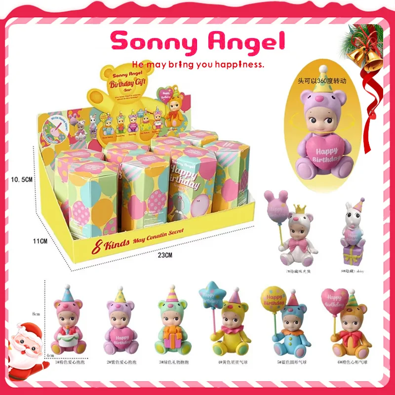 Caja-ciega-de-Sonny-Angel-serie-de-cumplea-os-figuras-de-animales-de ...