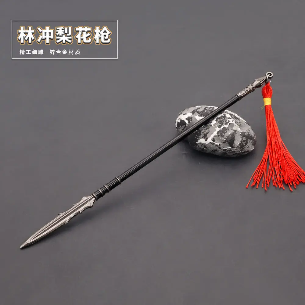 Ancient-Chinese-weapons-Water-Margin-Leopard-Head-Lin-Chong-Pear ...