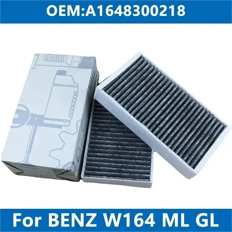 2Pcs Air Cabin Filter A1648300218 For W164 ML280 ML300 320 ML63 GL320 ...