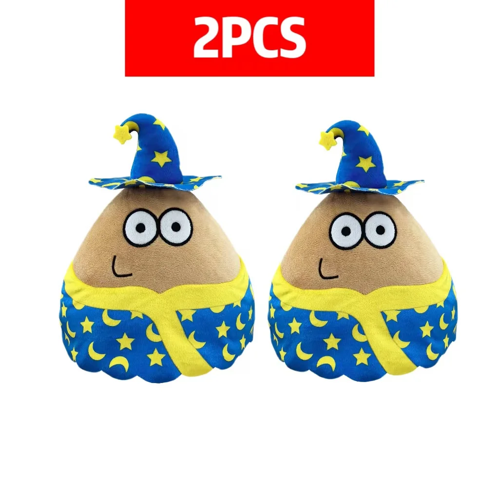 9 Style My Pet Alien Pou Plush Toy Kawaii Alien Pet Doll Cute Pou ...