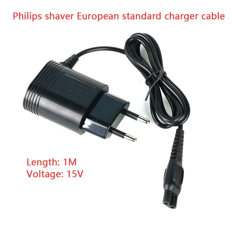 Suitable for Philips shaver European standard charger cable 1 meter ...