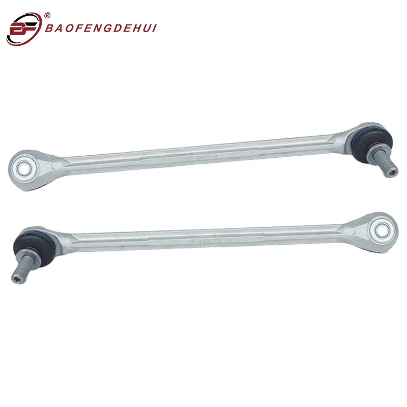 2PCS-Left-2123201189-Right-2123201289-Front-Sway-Bar-Stabilizer-Link ...