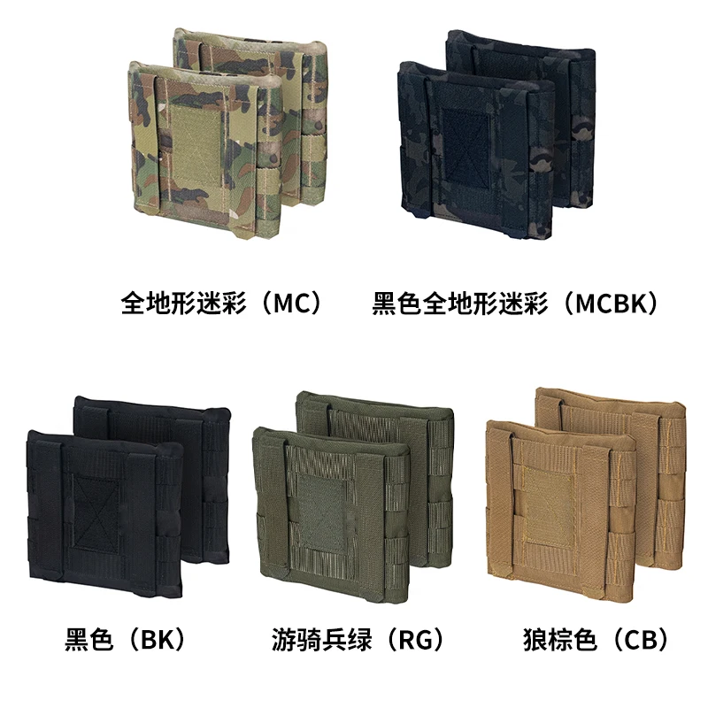 Tactical-Vest-Side-Panel-Bag-MOLLE-Side-Panel-bag-JPC-CPC-AVS-Waist ...