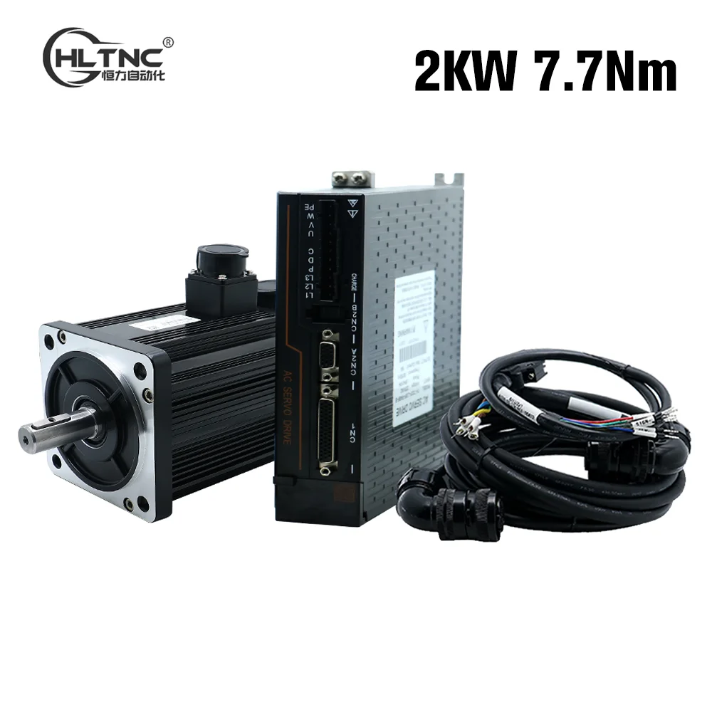 HLTNC-130ST-M07725-2Kw-7-7Nm-2500rpm-220V-AC-Servo-Motor-Kit-With-Brake ...