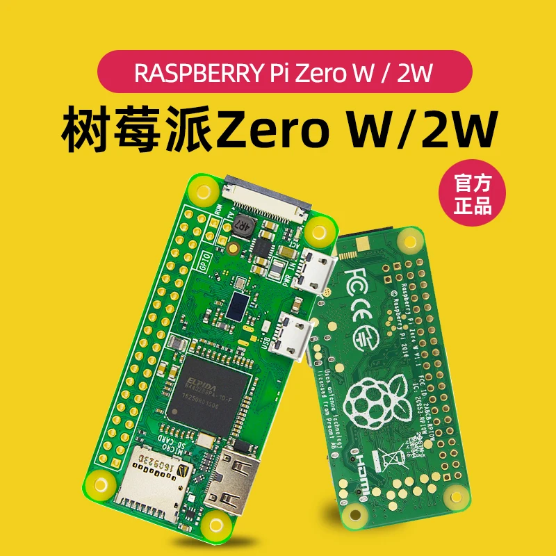 Raspberry-Pi-Zero-0-W-2W-Development-Board-Raspberry-Pi-0-Zero-W-2W-Single-Board.jpg