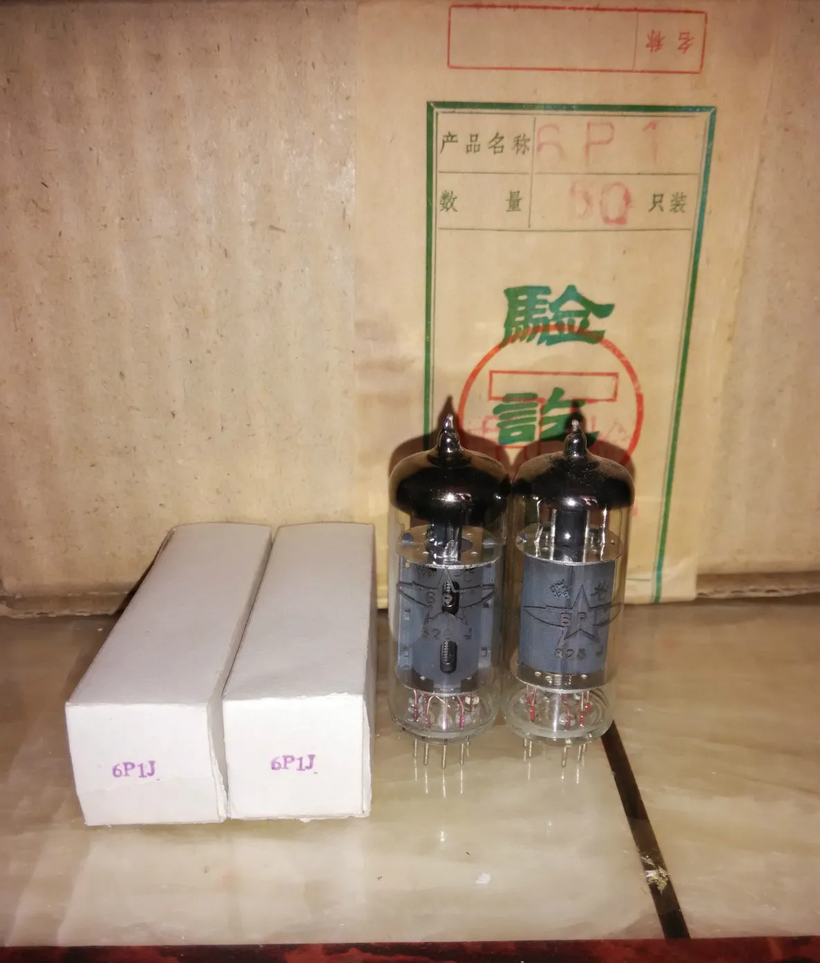 Store Home Products Feedback