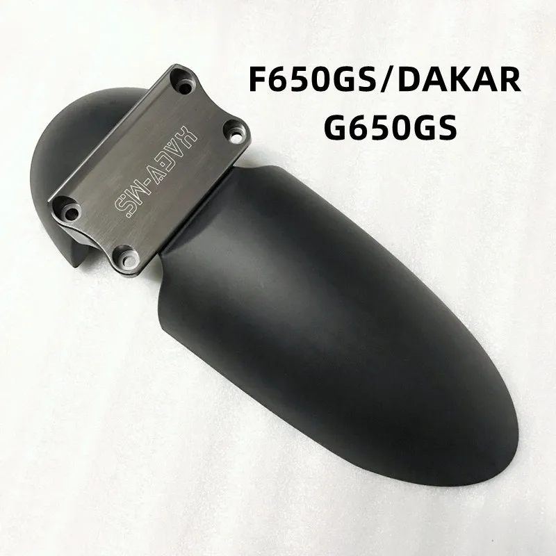 Front-fender-for-F650GS-G650GS-2001.jpg
