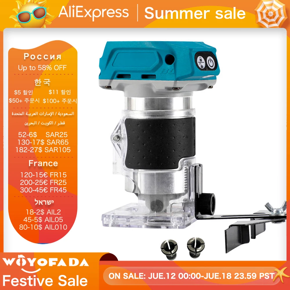 5 Speeds Brushless Electric Hand Trimmer Cordless Wood Router ...