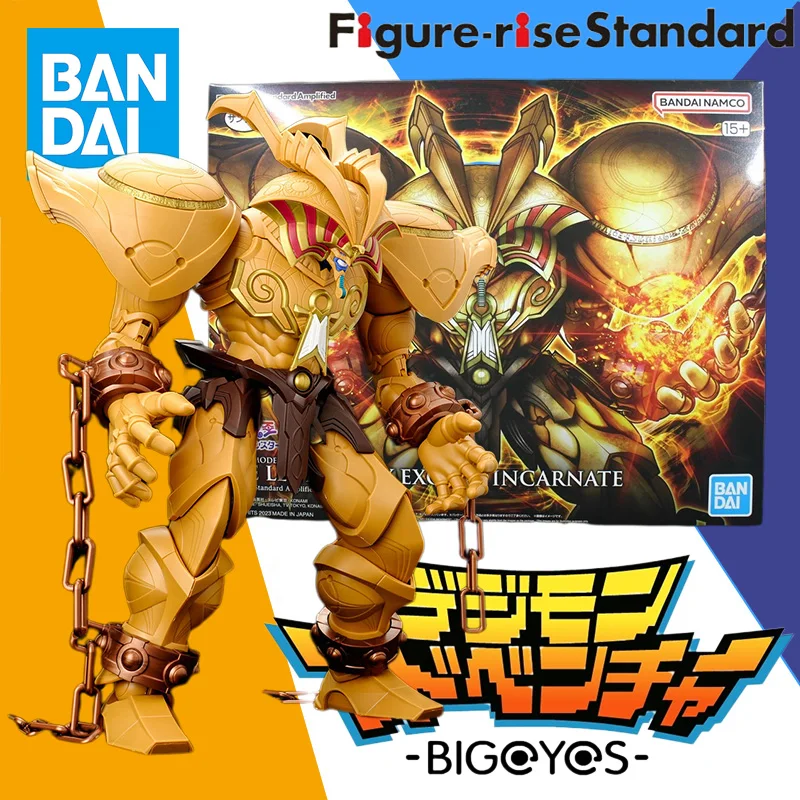 Bandai-Figure-rise-Standard-Amplified-Yu-Gi-Oh-THE-LEGENDARY-EXODIA ...