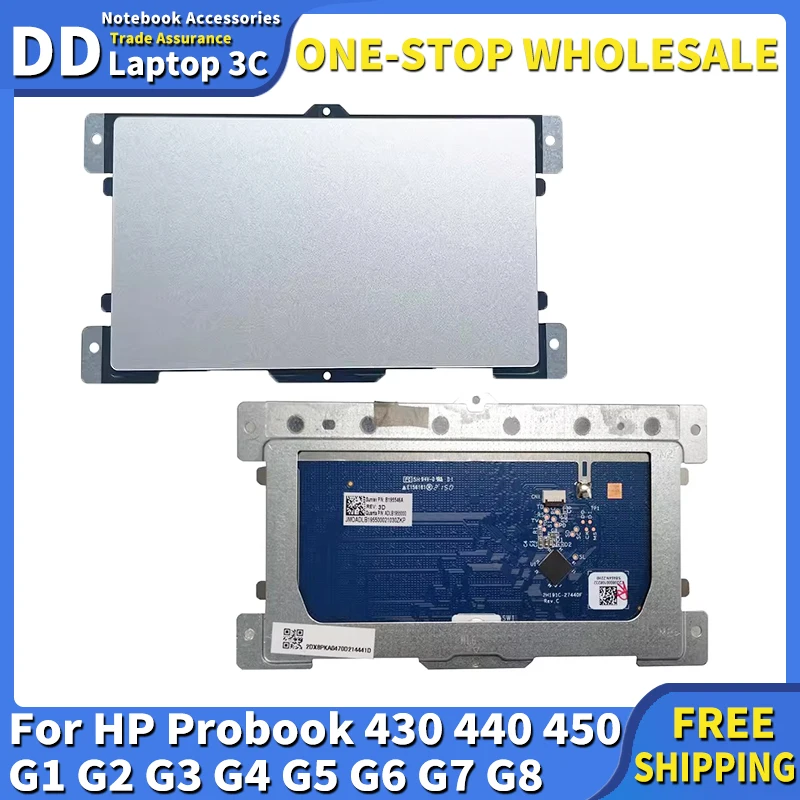 New-Original-Laptop-Touchpad-for-HP-Probook-430-440-450-G1-G2-G3-G4-G5 ...