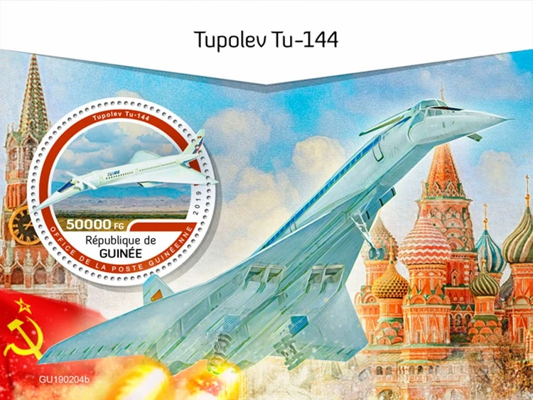 Guinea Post Stamp,2019,Russian Tupolev Tu 144,Plan Stamp,High Quaility ...