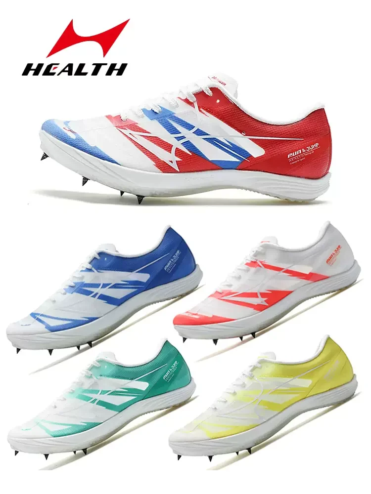 Health Spike Shoes Thick Soled Sprint Shoes Track and Field Physical ...