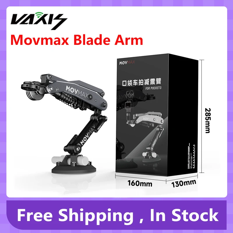 Vaxis Movmax Blade Arm - AliExpress 44