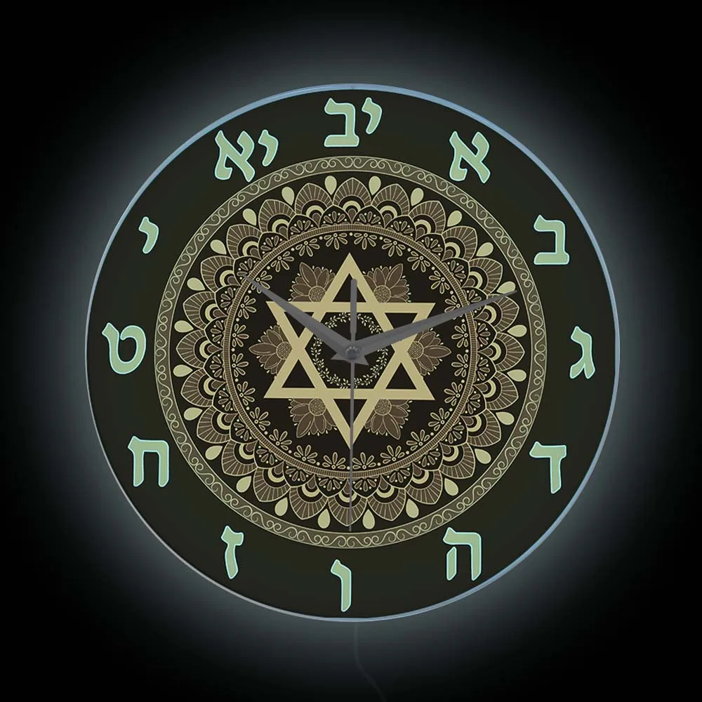 Floral Mandala Luminous Wall Clock Star Of David LED Lighted Neon Sign ...