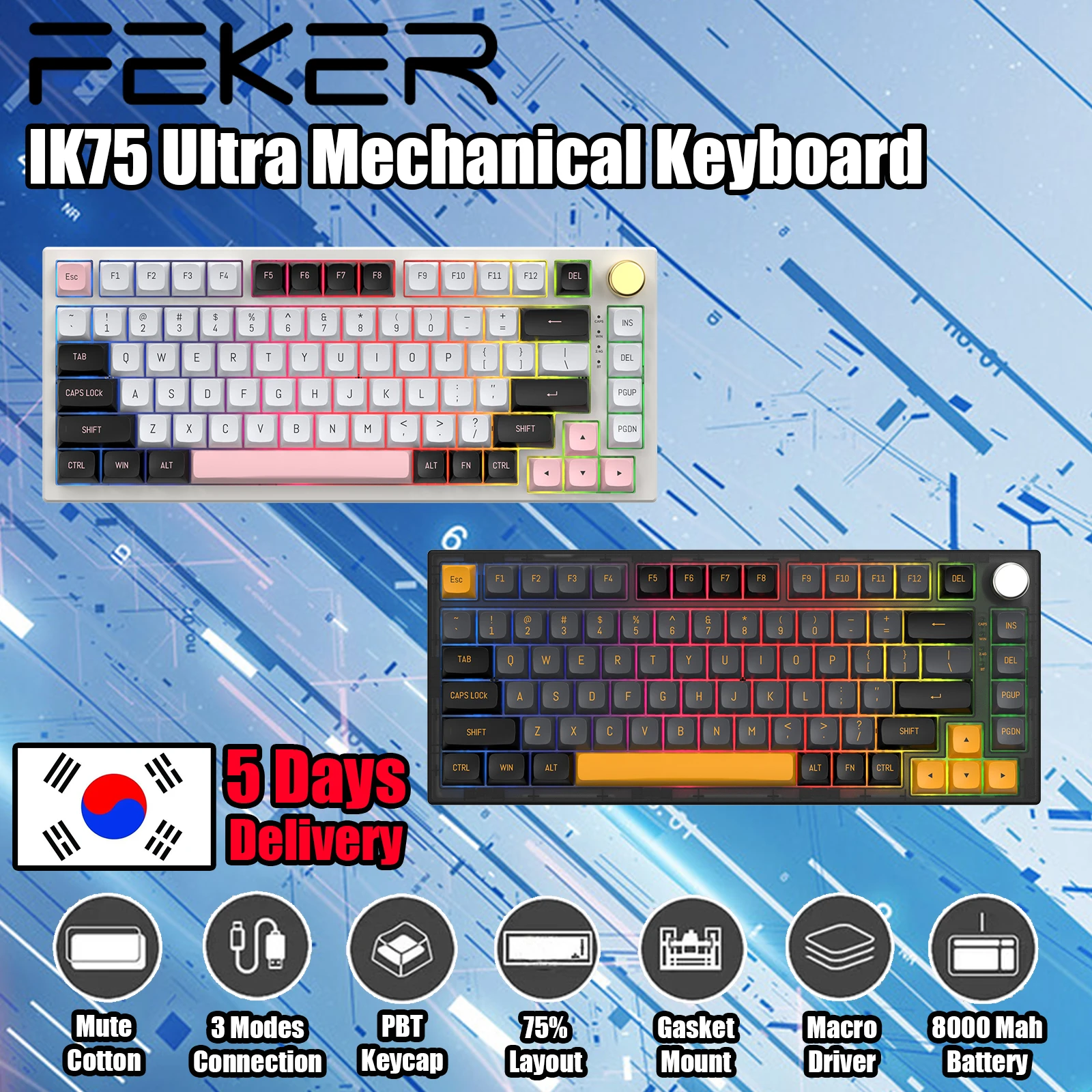 KeysLand FEKER IK75 울트라 프로 RGB 기계식 키보드, 게임용 금속 손잡이 가스켓 무선 게이트론 옐로우 프로 ...