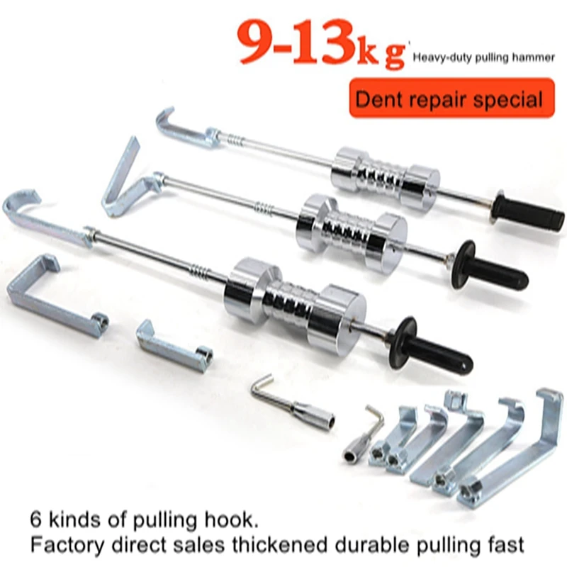 Automotive-heavy-duty-puller-large-pulling-hammer-shaper-repair-machine ...