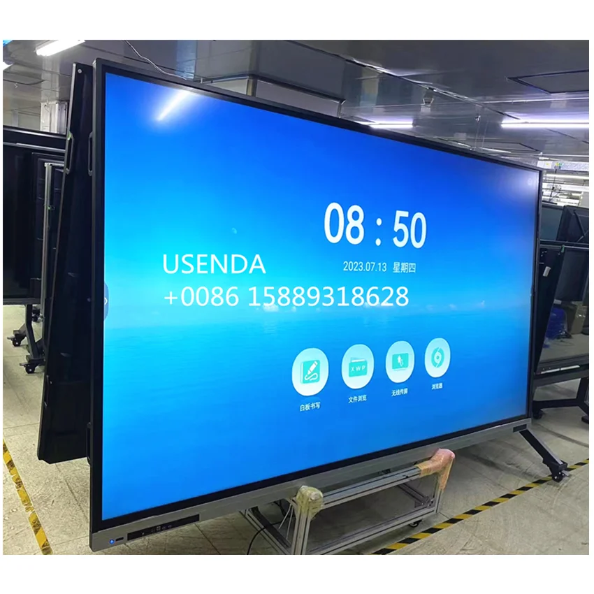 65-75-Inch-Lcd-Screen-Electronic-Education-Smart-Meeting-Tablet-Flat ...
