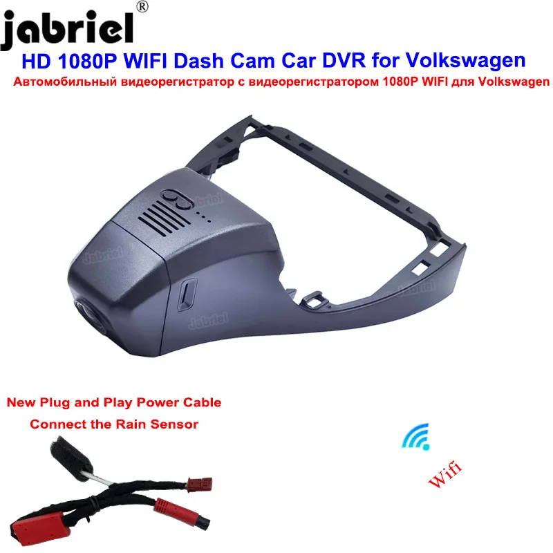 For Volkswagen VW id4 id6 id5 ID.4 ID.5 ID.6 id 4 5 6 Dash Cam Camera ...
