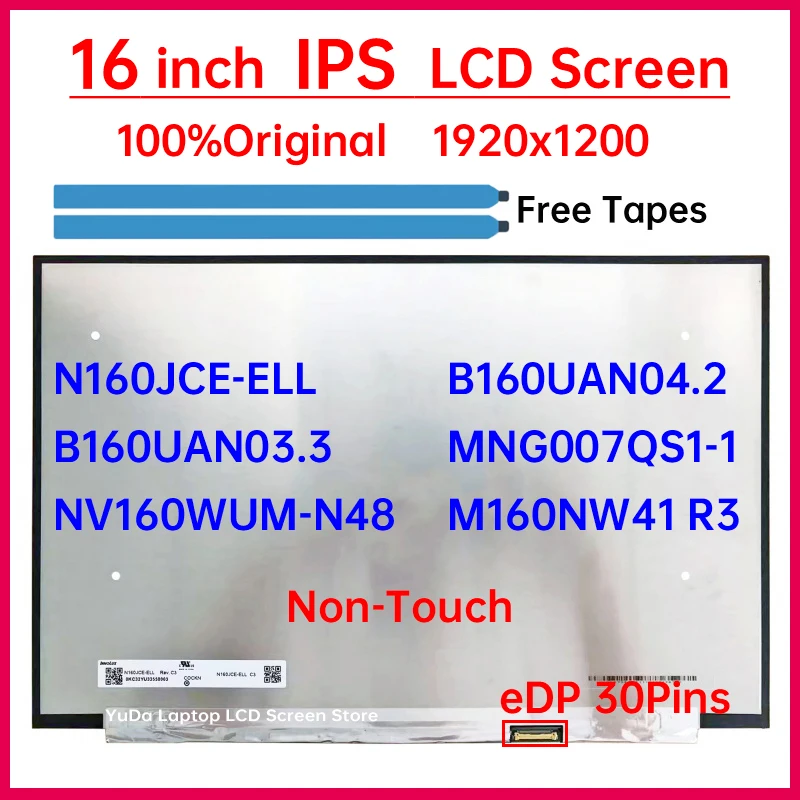 16 Inch Laptop LCD Screen N160JCE-ELL B160UAN03.3 NV160WUM-N48 ...