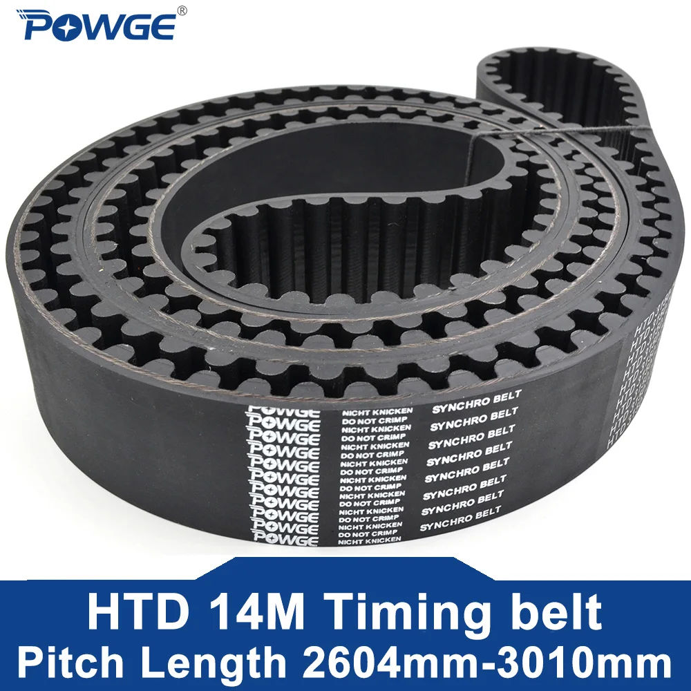 POWGE-HTD-14M-Timing-belt-Lp-2604-2632-2660-2688-2702-2716-2730-2758 ...