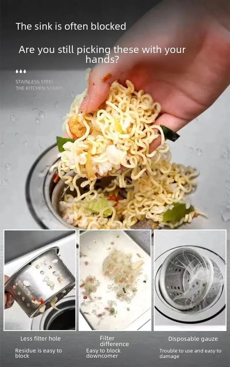 Stainless Steel Kitchen Sink Filter Net For Vegetable Washing ...