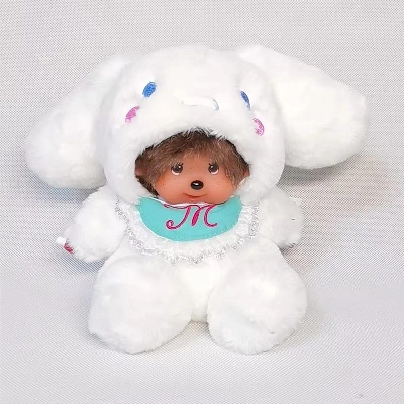 Monchhichi Plush Dolls | Monchhichi Dolls Toys | Monchhichi Plush Toys ...