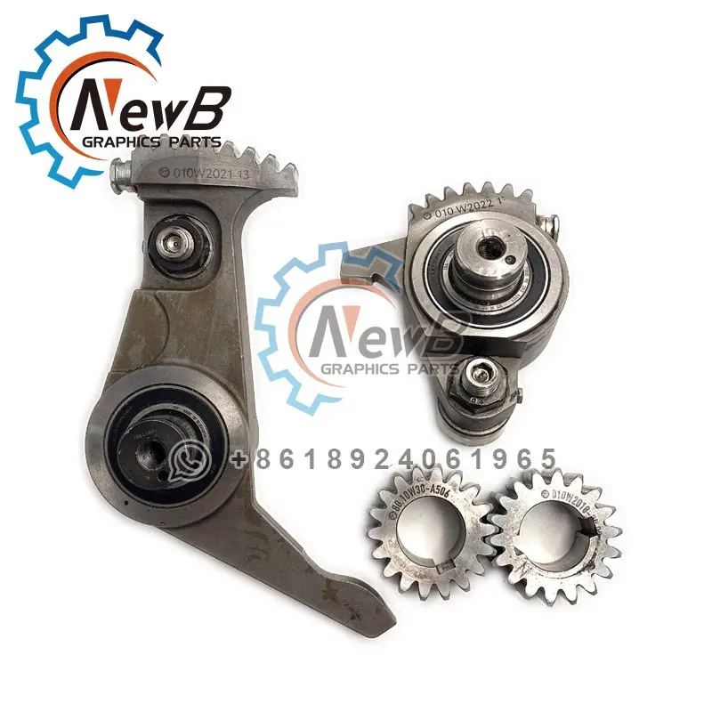 A-Set-010W191636-Gear-Segment-010W202213-Rotary-Gear-80-10W30-A506-Gear ...