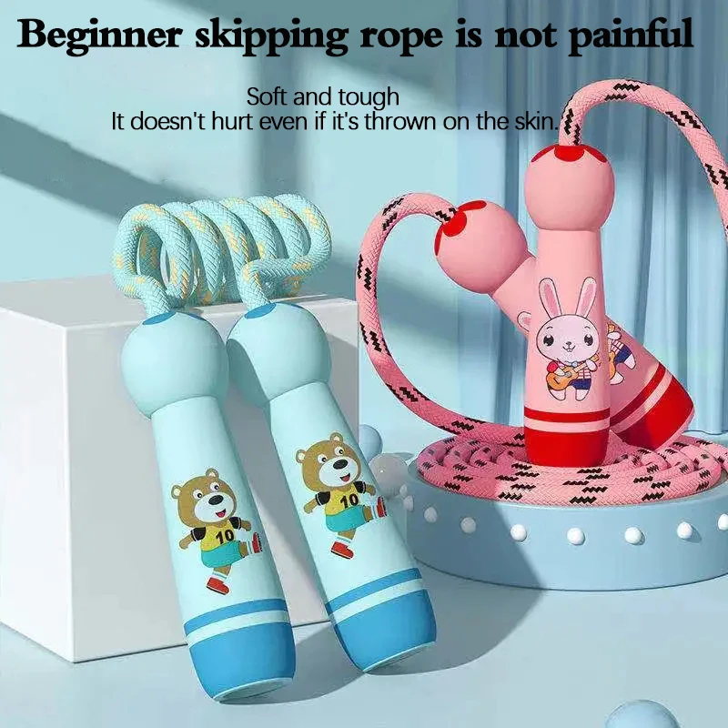 Children's Sports Adjustable Cotton Rope Ropes Sport Fitness Lovely ...