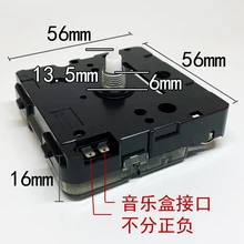 Rhythm Trigger Sweep Silent Movement Plastic Quartz Mechanism With ...