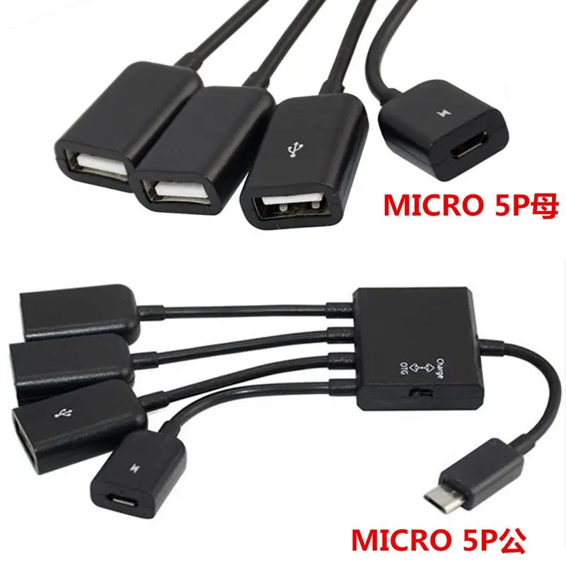 Small-Head-Tablet-Phone-HUB-Adapter-Connection-Cable-Humanoid-Power ...