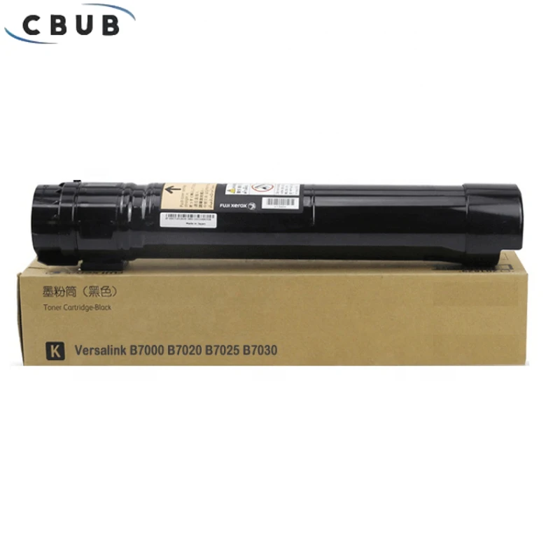 1pcs-For-Xerox-Compatible-VersaLink-B7025-B7030-B7035-Toner-Cartridge ...