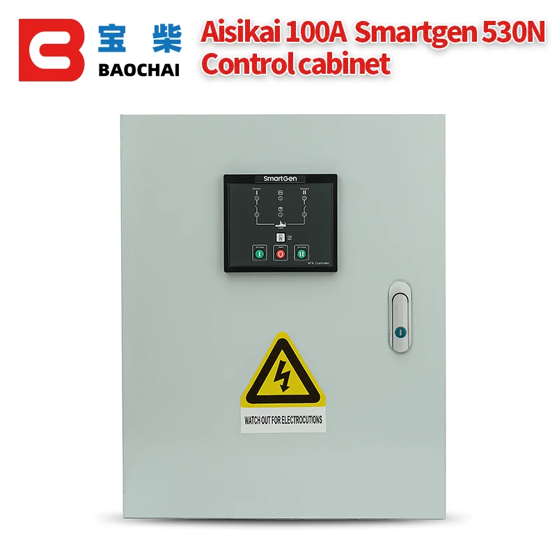 AISIKAI-Smartgen-530N.png