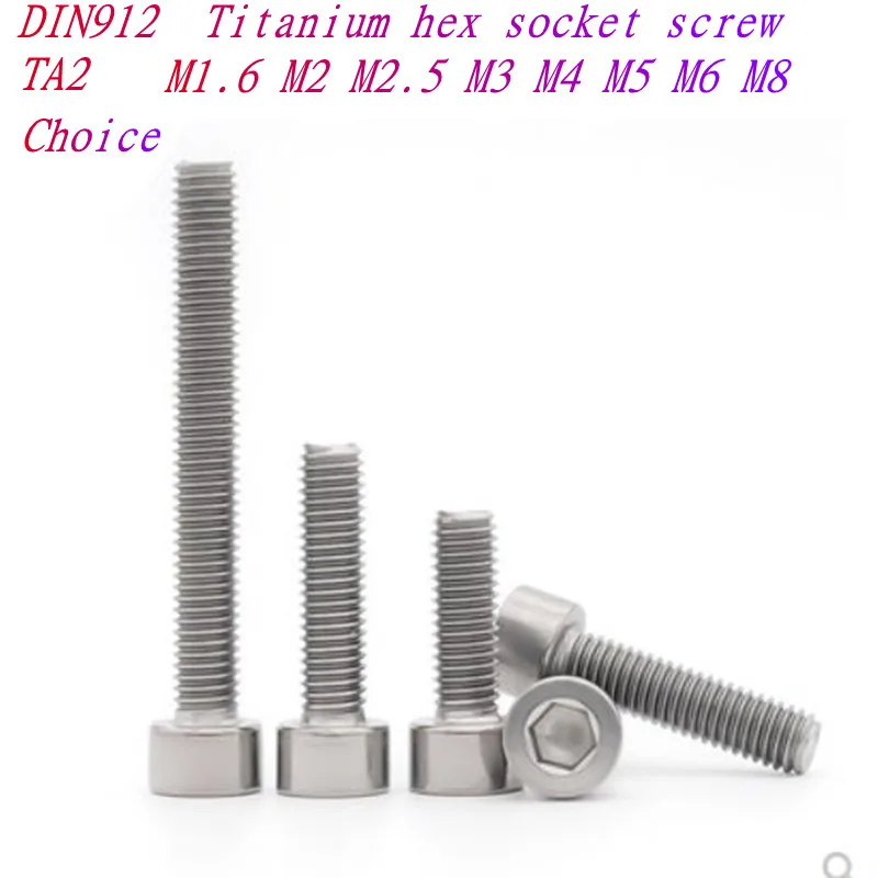 2pcs-lot-DIN912-TA2-Titanium-hex-socket-head-cap-screw-M1-6-M2-M2-5-M3.jpg